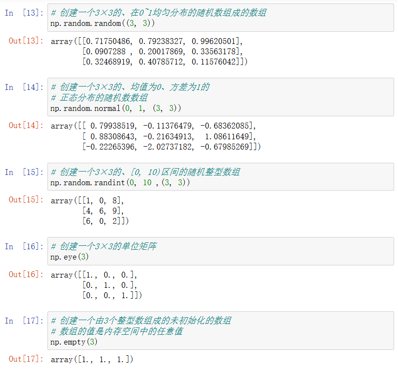 02 科学计算库（numpy）（一）02 1numpy科学计算 Csdn博客