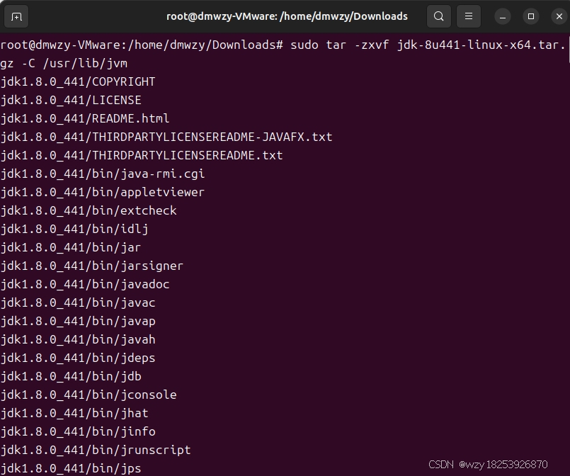 达梦数据库DEM在Linux操作系统上安装部署_达梦dem-CSDN博客