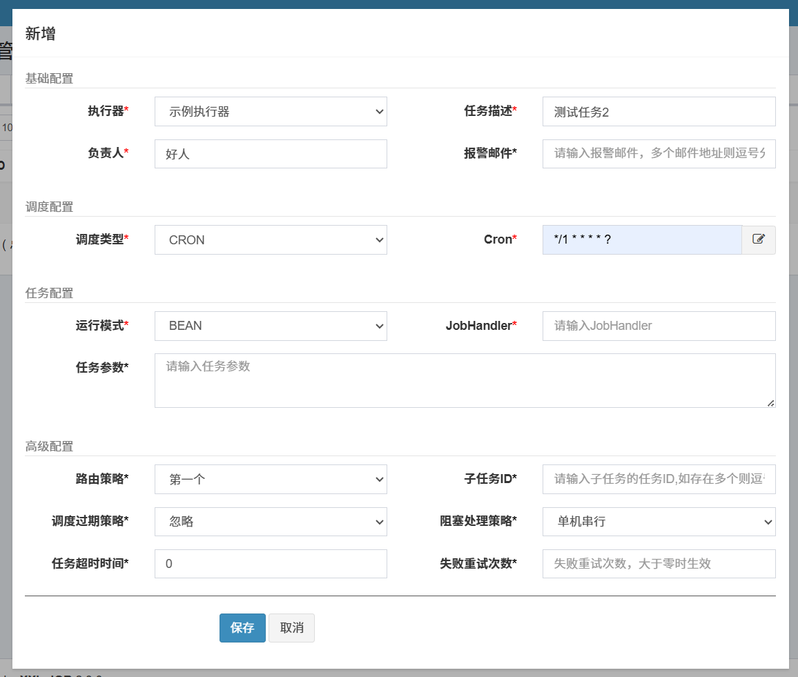 中州养老项目总结Day1-Day3_中州养老java项目-CSDN博客