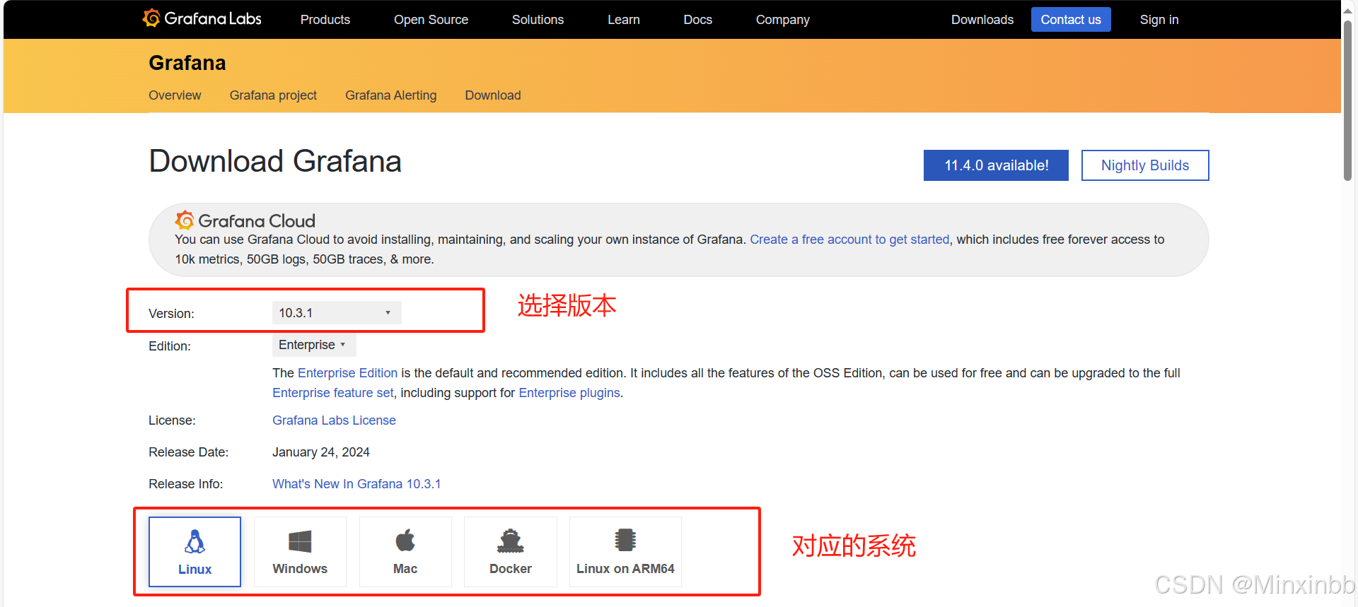 Prometheus和grafana的安装使用（超详细，保姆版）_prometheus + grafana-CSDN博客