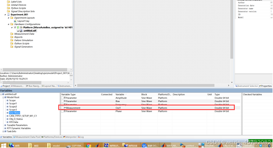 dspace-simulink联合仿真--dspace基础配置（以dspace2015为例）_dspace教程-CSDN博客