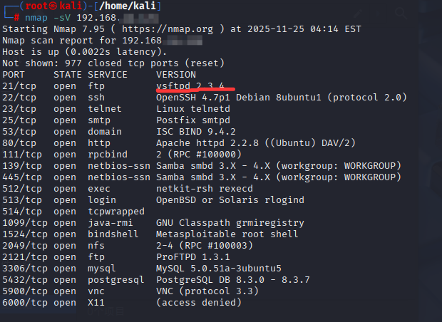 主动扫描与漏洞扫描简述-CSDN博客