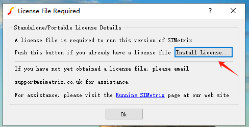 SIMetrix 8.20a安装教程_simetrix安装教程-CSDN博客