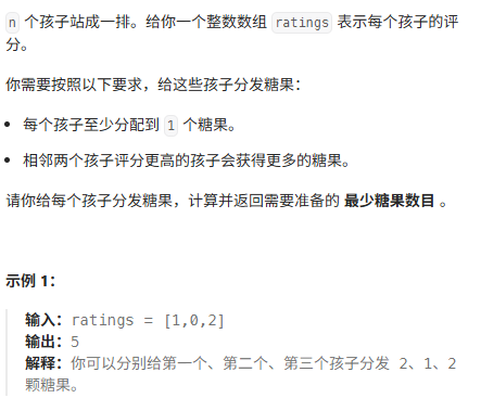 CodeTop100 Day34-CSDN博客