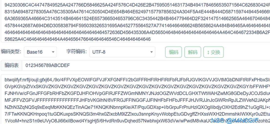 NSSCTF Round#29 Basic MISC个人赛 官方解题思路_密码是272727-CSDN博客