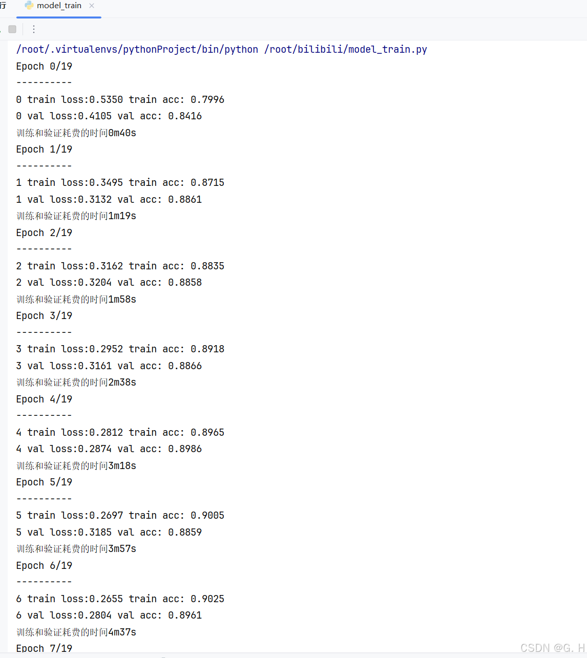 【自用】AlexNet网络模型搭建以及训练测试_alexnet模型训练过程-CSDN博客