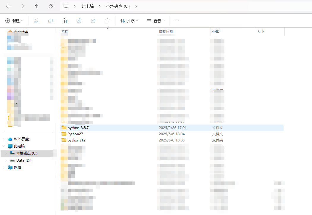 Windows安装python环境以及dirsearch的安装以及使用_dirsearch的安装和使用-CSDN博客
