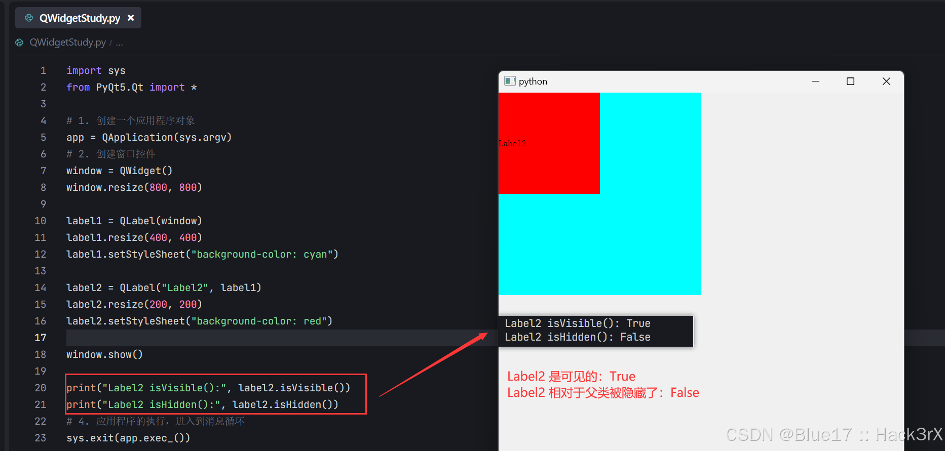 Python GUI 编程 | QWidget 窗口控件详解 — 控件交互操作_python qwidget-CSDN博客
