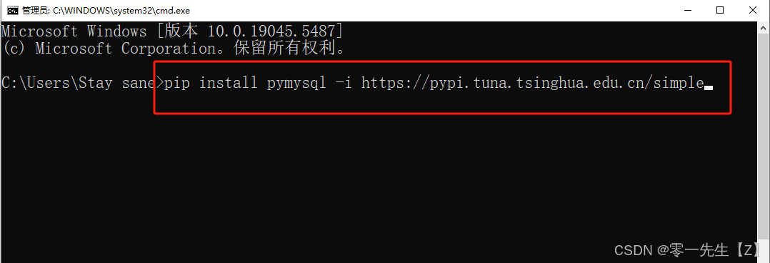 《python 玩转 Mysql:轻松实现数据增删改查》python连接mysql数据库增删改查 Csdn博客