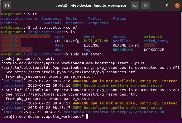 课程2：Dreamview+工具使用_dreamview 如何加载数据-CSDN博客
