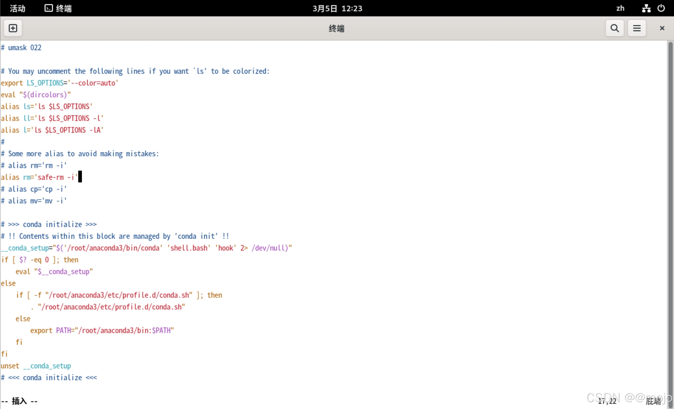 拒绝删库跑路，Linux 安装 safe-rm 保护文件目录，防止误删_safe-rm 安装-CSDN博客