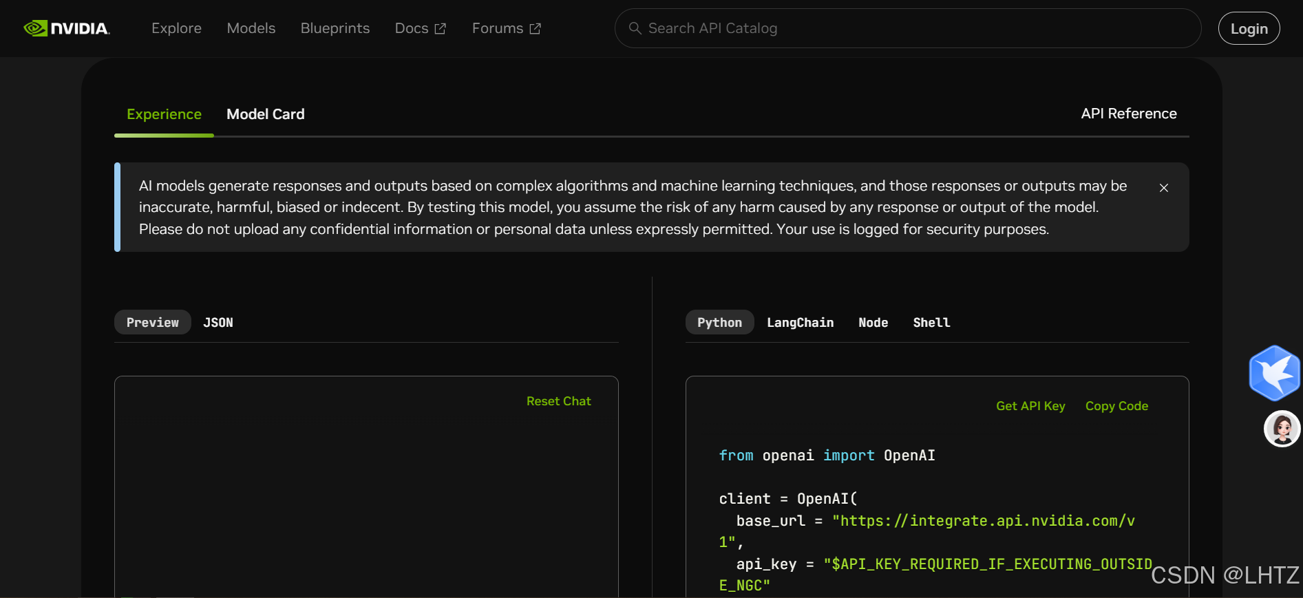 如何在python中运行deepseek-R1（保姆级教程）_deepseek生成的代码怎么运行-CSDN博客