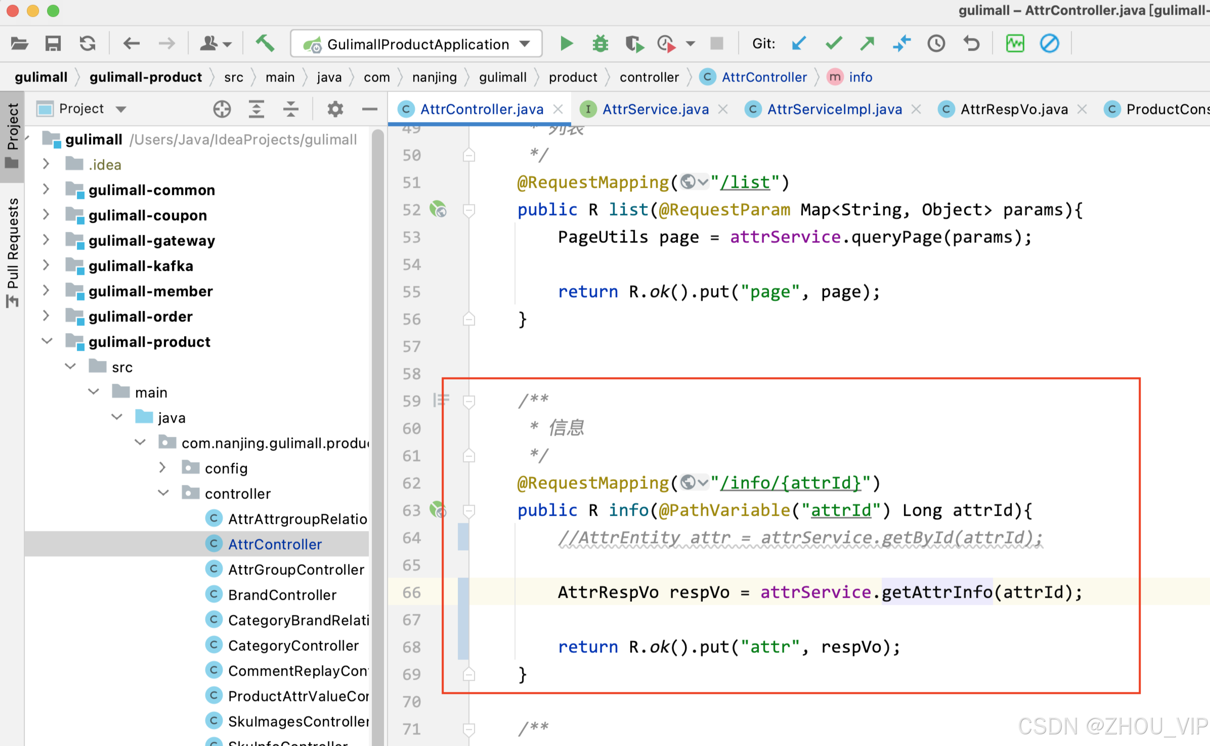 GuLi商城-商品服务-API-平台属性-规格修改-CSDN博客