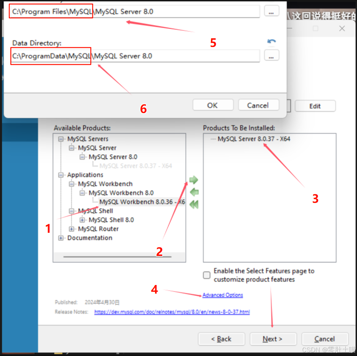 安装MySQL8.0.37，保姆级教程!_mysql8.0.37安装教程-CSDN博客
