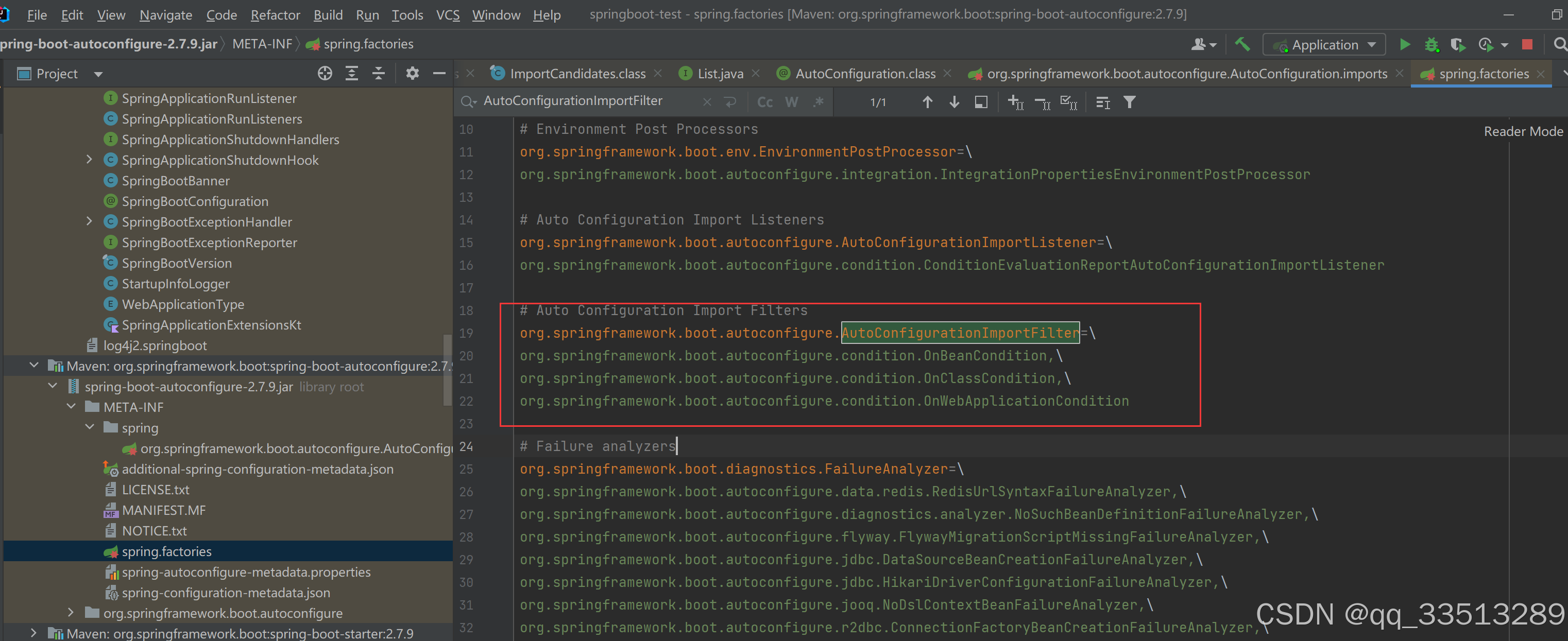 ConfigurationClassParser-CSDN博客