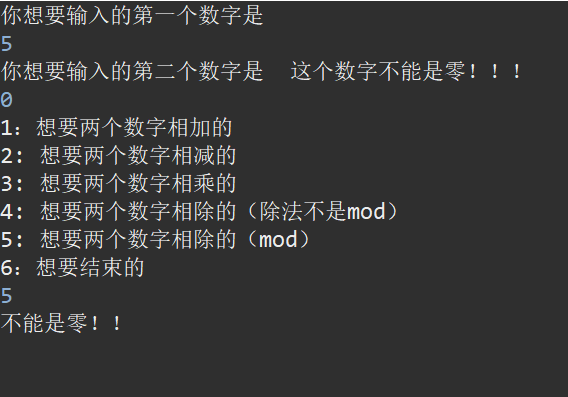 10：java学习笔记：function（方法）（基础篇）_java function-CSDN博客
