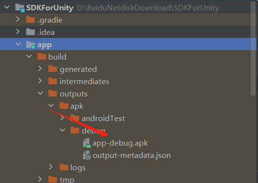 Unity导出安卓项目到AndrioidStudio进行接入（超级简单）_androidstudio 运行unity-CSDN博客
