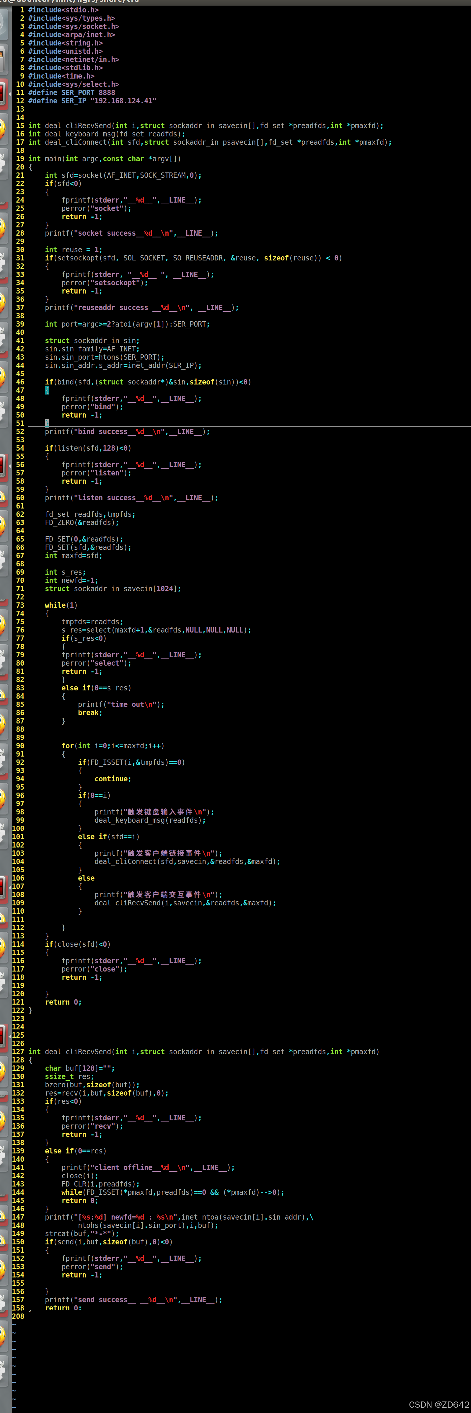 2024-11-14-CSDN博客