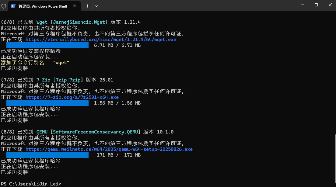 【FPB-RA6E2 开发板】介绍、Zephyr 环境搭建、工程测试_ra6e2 jlinkob-CSDN博客