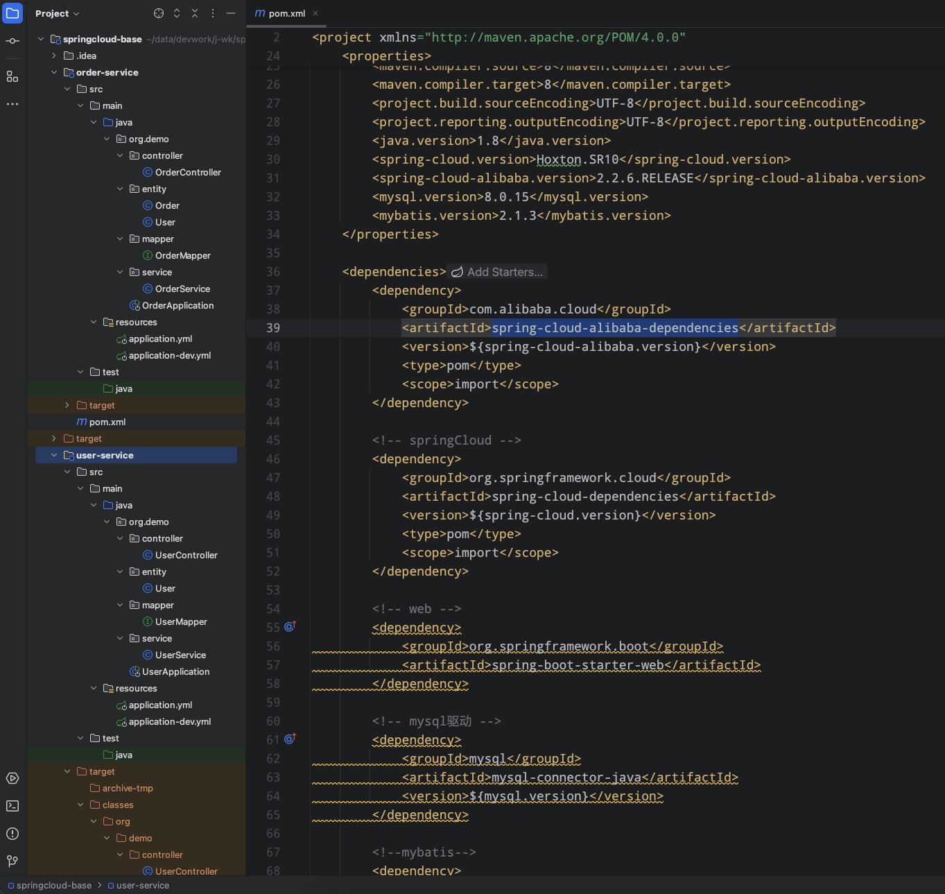 【JAVA应用实战-SpringCloud】（一）搭建SpringCloud基础框架_java spring clou从零搭建架构-CSDN博客