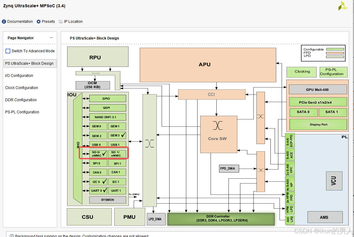 ZYNQ之EMMC固化_zynq emmc-CSDN博客