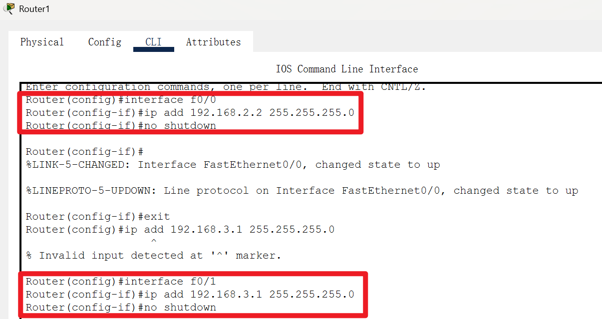 路由协议重分发（RIP/OSPF互相通信）-CSDN博客
