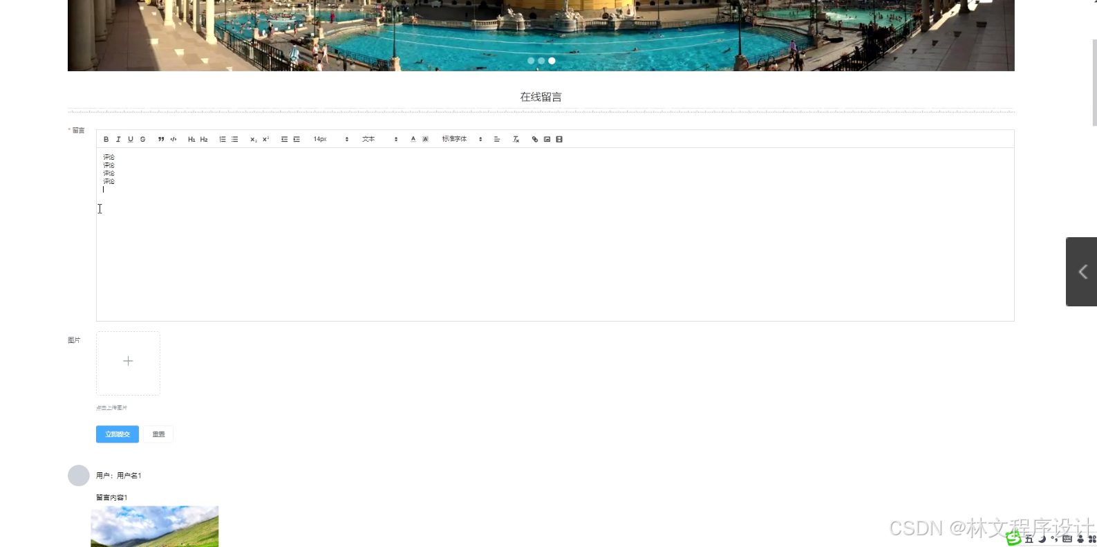 Nodejs基于的在线答题系统分析与设计程序论文 可用于毕业设计基于 Bootstrap Nodejs的上课互动答题评分系统 Csdn博客