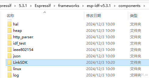 esp32使用c Link SDK与阿里云物联网平台通信-CSDN博客