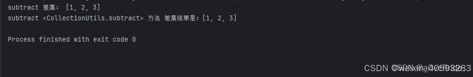 获取两个List集合之间的交集、并集、差集、补集_两个list取交集-CSDN博客
