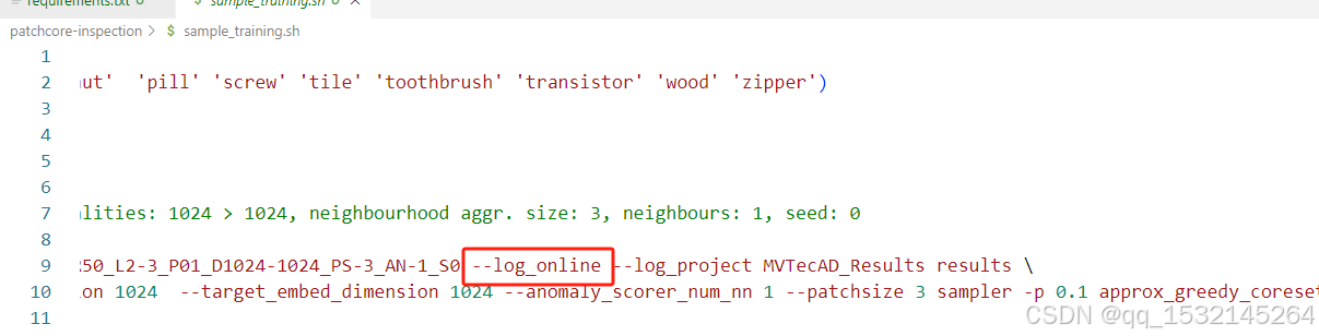 【2022工业图像异常检测代码复现】PatchCore: 基于补丁特征记忆库的异常检测_patchcore复现-CSDN博客