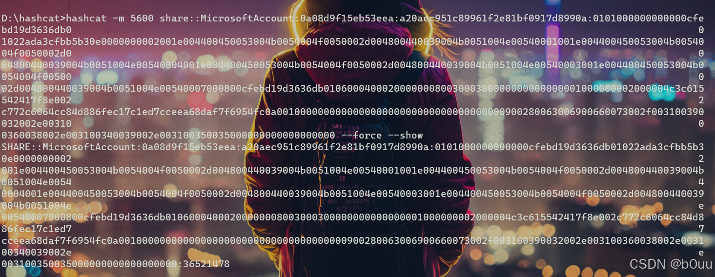 DASCTF 2024最后一战｜寒夜破晓，冬至终章--Misc第一题_[dasctf 2024最后一战|寒夜破晓,冬至终章]签到题-CSDN博客