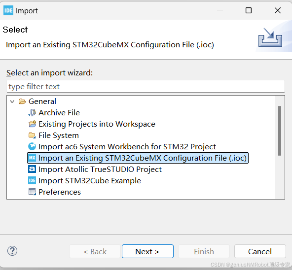 stm32cubeide导入project/项目-CSDN博客