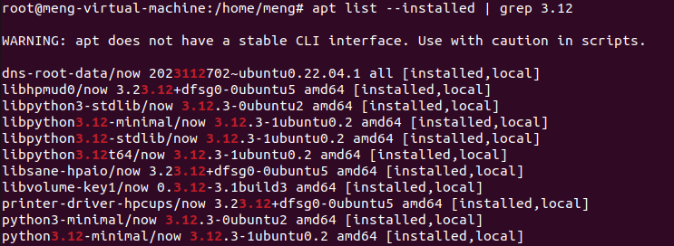 Ubuntu报错python3-distutils : Depends: xxx but xxx is to be installed Depends：xxxbut it is not go ...