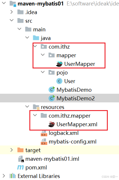 Mybatis（完整详解，包括增删改查）-CSDN博客