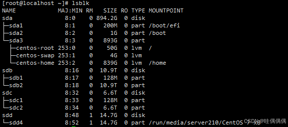 如何将sdb、sdc磁盘合并_linux多个磁盘合成一个-CSDN博客