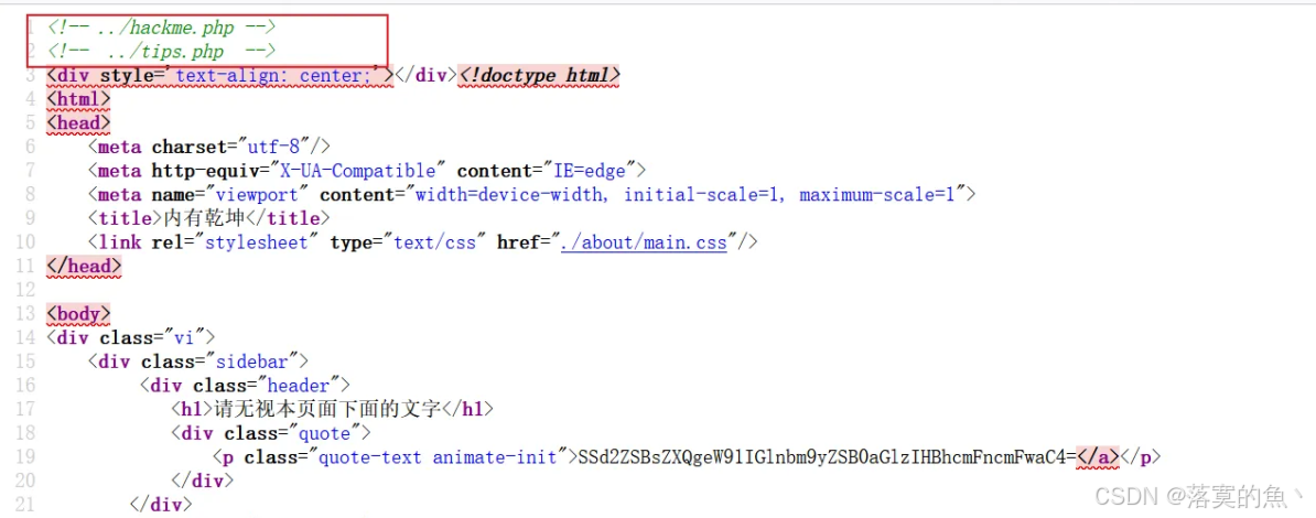 2024-CISCN-长城杯铁人三项 初赛_2024长城杯zeroshell2-CSDN博客