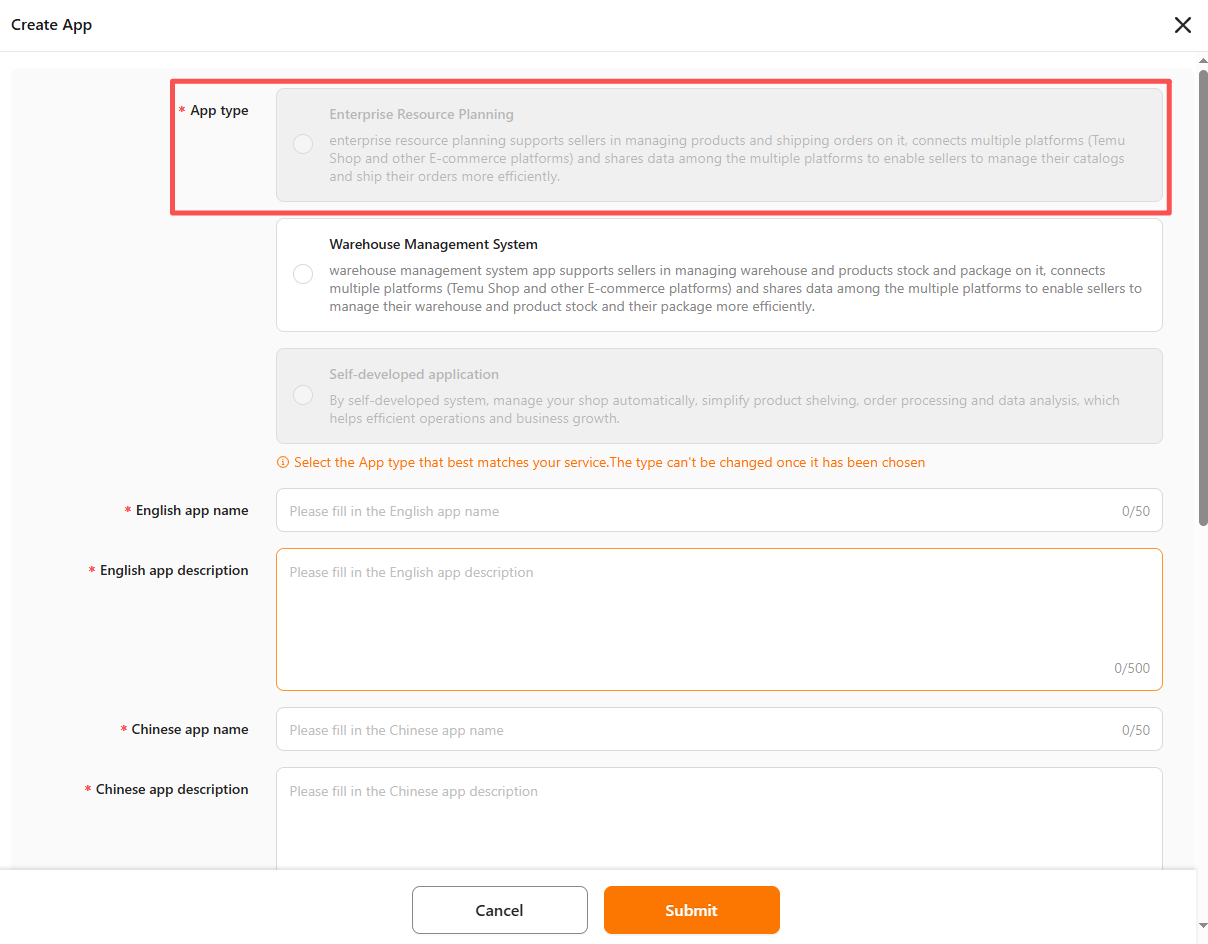 TEMU开发者账号申请_temu开发者平台-CSDN博客