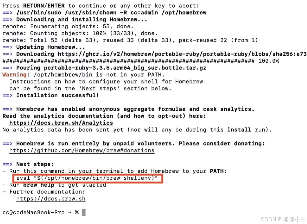 小白也能上手！MacOS上安装ComfyUI的简单教程_comfyui mac-CSDN博客