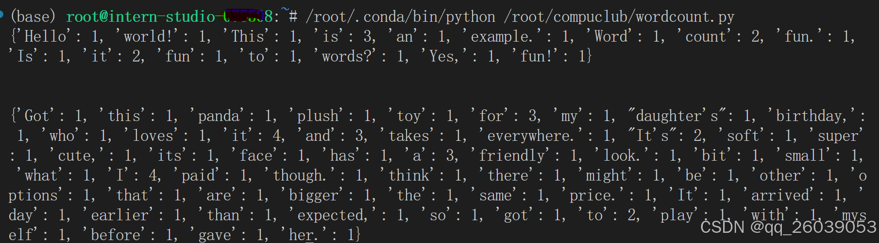 书生大模型实战营（2）闯关任务 Python实现wordcount_got this panda plush toy for my daughter's birthda-CSDN博客