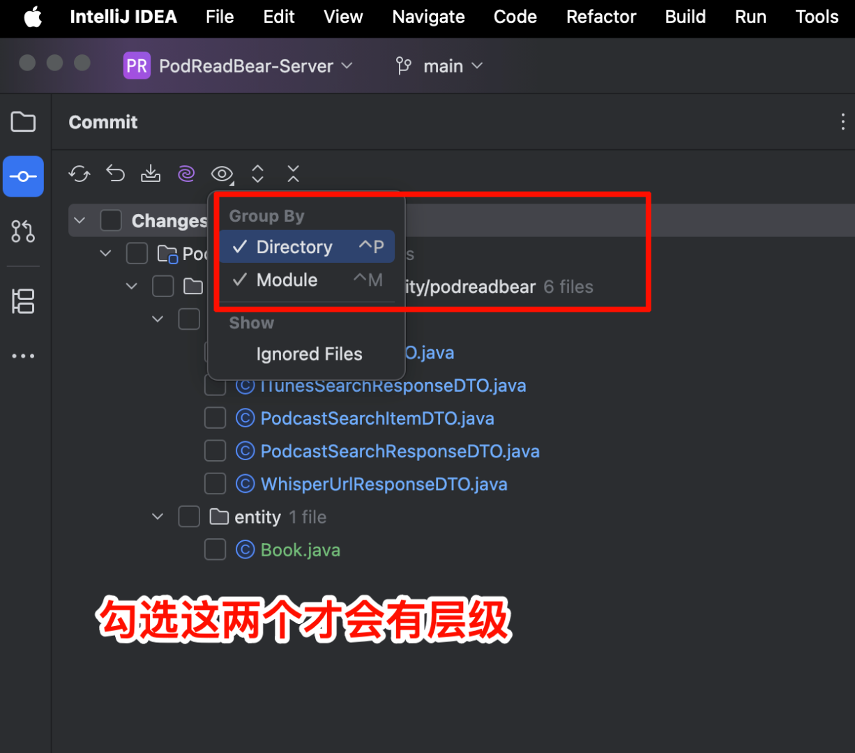 IDEA中使用git的配置-CSDN博客