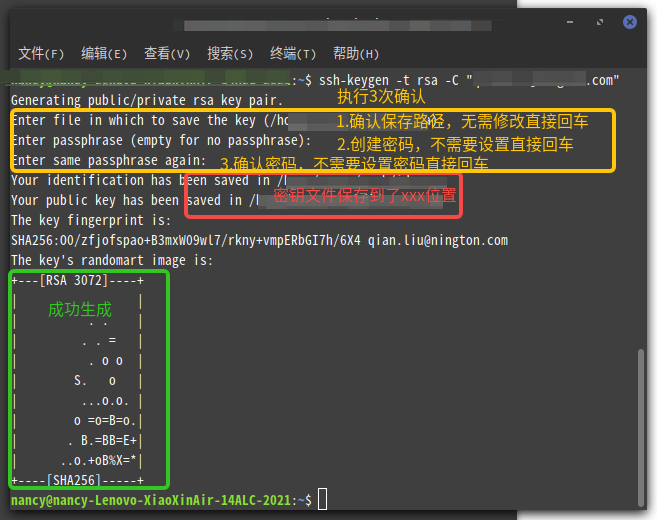 【前端开发环境配置】VS Code、Node、npm、git_vscode npm-CSDN博客