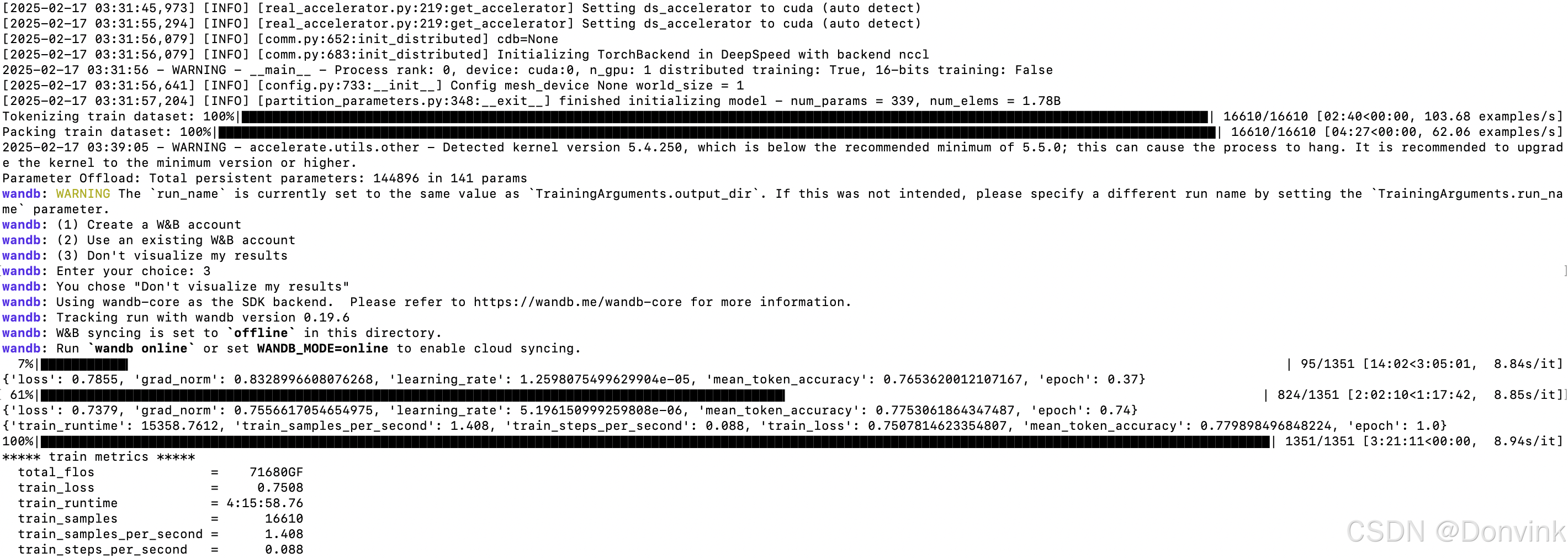 【复现DeepSeek-R1之Open R1实战】系列1：跑通SFT（一步步操作，手把手教学）_open r1 sft-CSDN博客