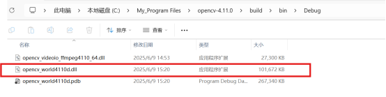 Windows下配置cmake环境与opencv+onnx项目_visual studio onnx-CSDN博客