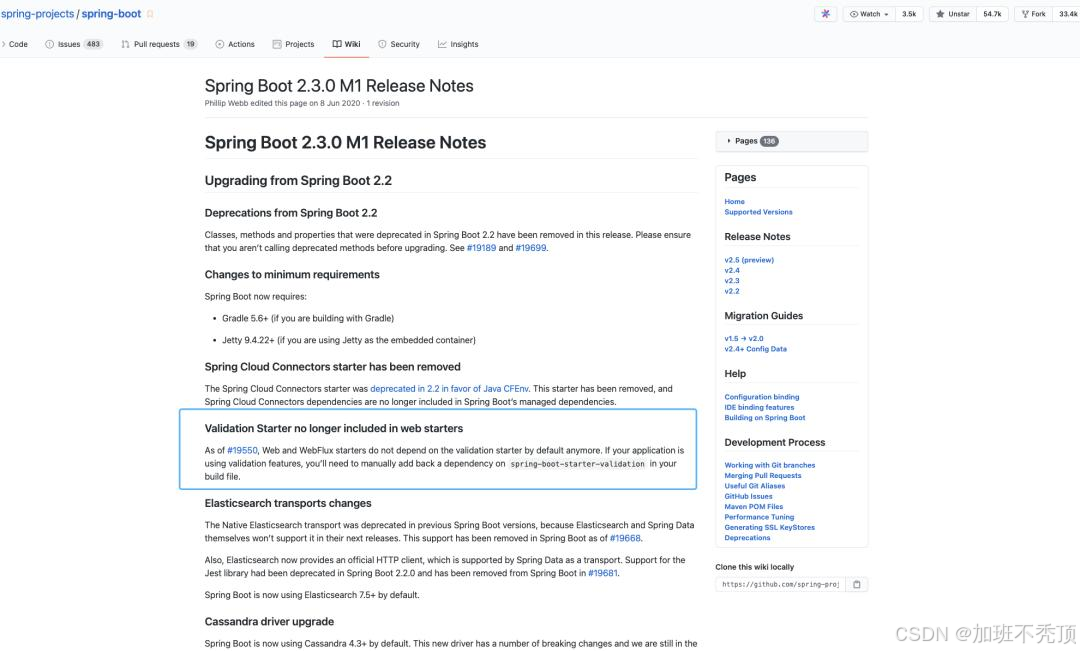 一坨一坨 if/else 参数校验，被 SpringBoot 参数校验组件整干净了！_if else 校验规则-CSDN博客