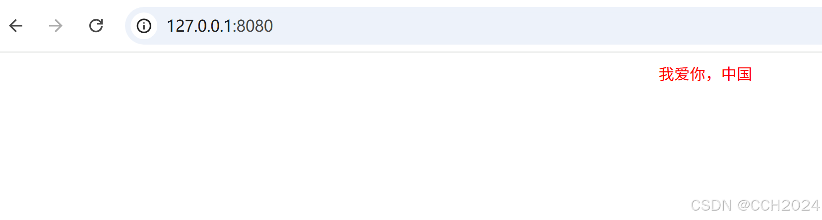 Java进阶学习笔记104——实现一个简易版的BS架构_bs架构编程语言-CSDN博客