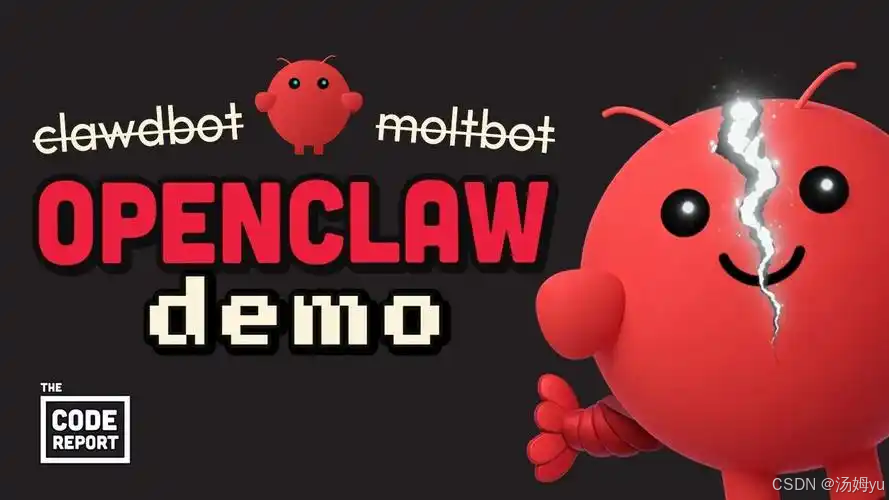 Windows安装ClawCode保姆级教程（零代码+避坑完整版）_claw code-CSDN博客