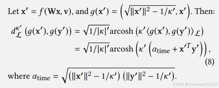 【论文精读】Hypformer: Exploring Efficient Hyperbolic Transformer Fully in Hyperbolic Space_lorentz ...