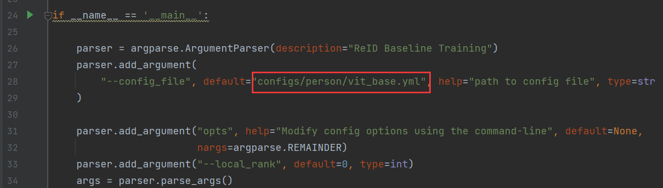 QT界面-跨模态行人重识别代码、行人检测数据集、跨镜头行人重识别-CLIP-ReID+Mysql+YOLO(原创项目)-CSDN博客