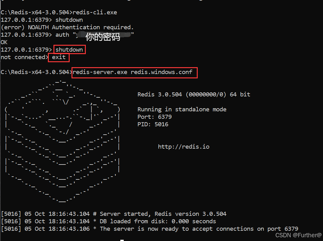 Redis启动和部分报错问题_not support: redis-CSDN博客