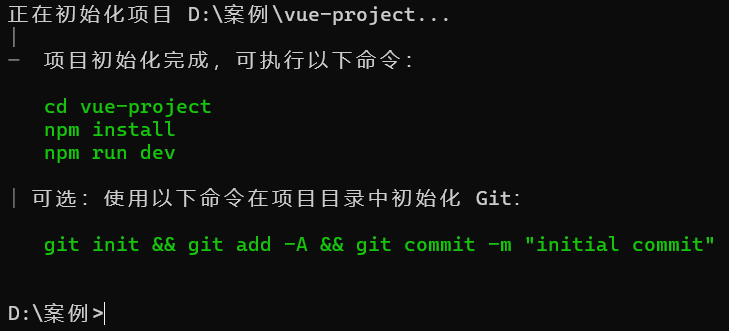 【教程】Windows系统Visual Studio Code+Vue安装与配置教程_visualstudiocode和vue-CSDN博客